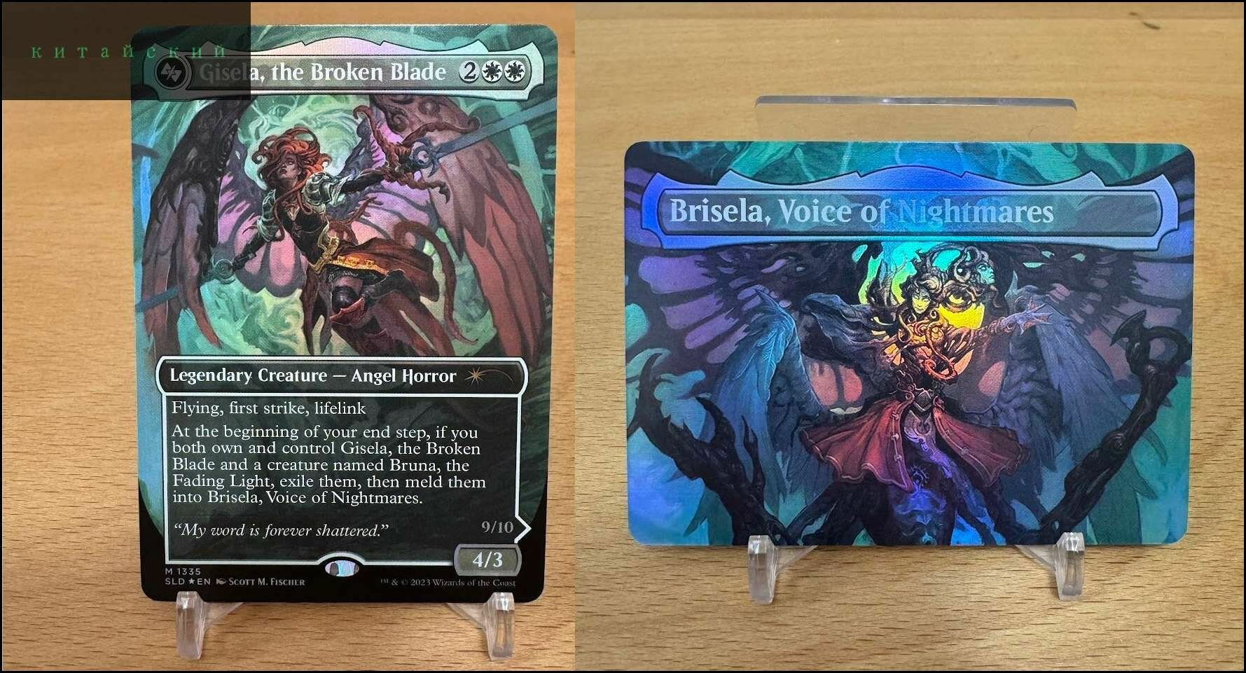 Коллекционная карточная настольная игра, подходящая для мужских и женских матчей MTG один на