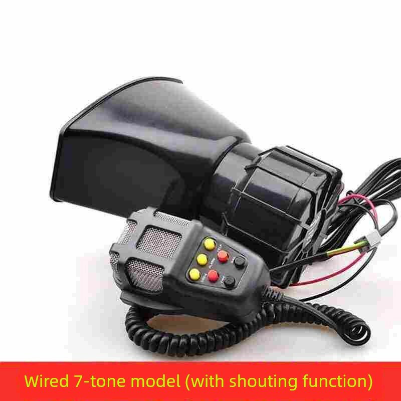 Автомобильная сигнализация 12В/24В, громкоговоритель для комбайна, динамик для мотоцикла, автомобильный гудок 100Вт 12В