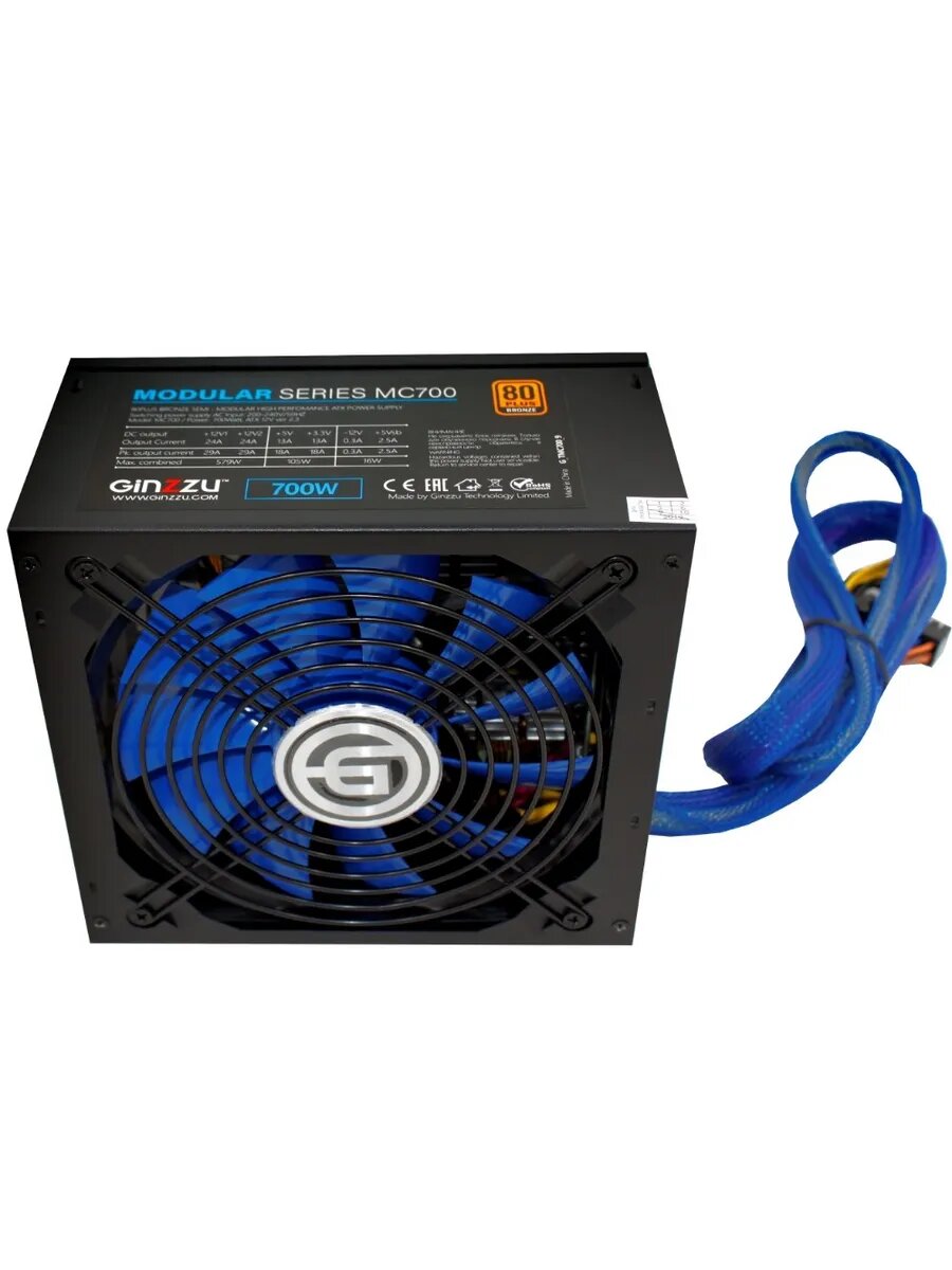 Блок питания MC700 700 Вт