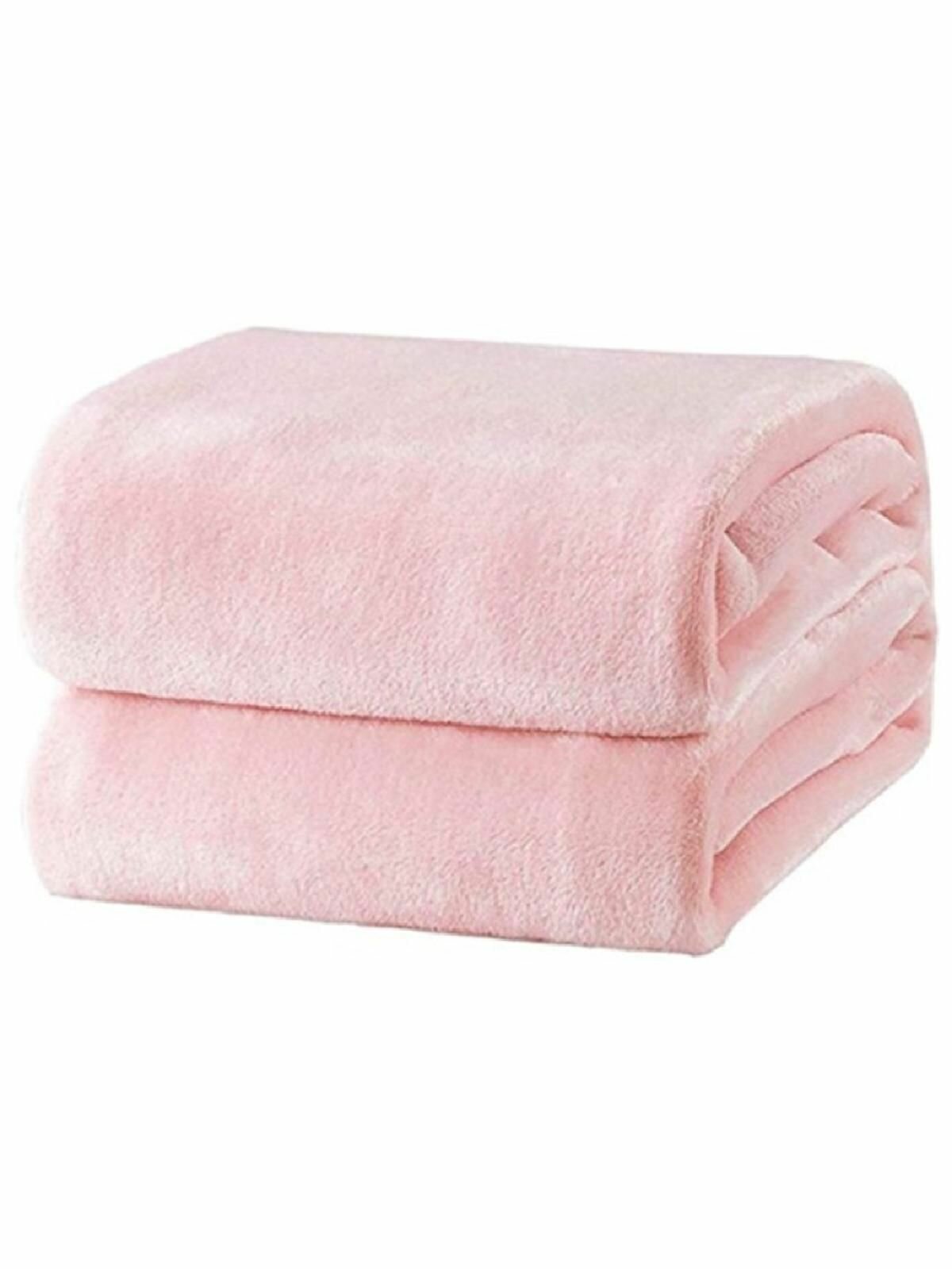 Пледы и покрывала, Однотонное фланелевое осенне-зимнее двойное покрывало-шаль-розовый