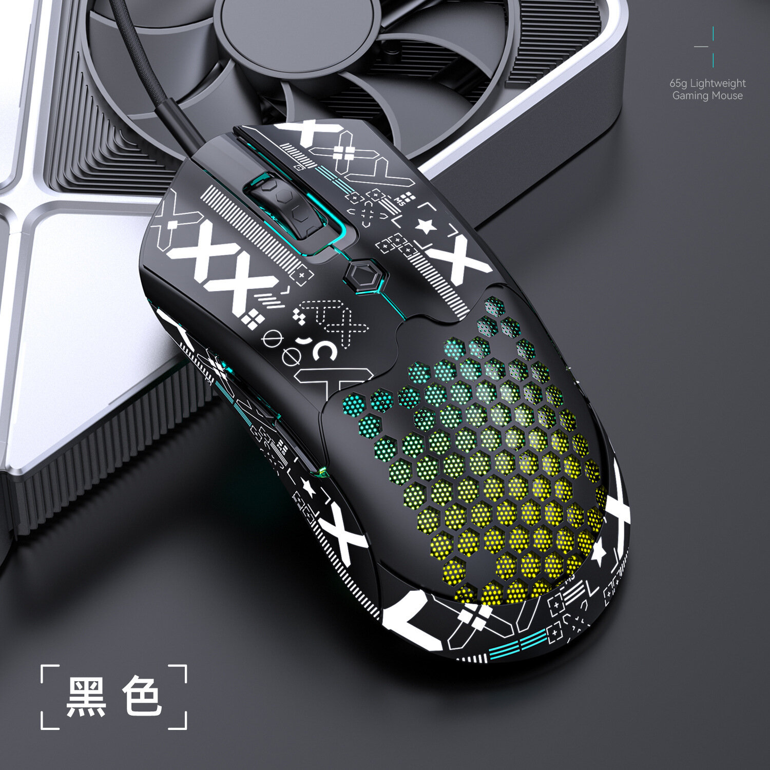 Free Wolf M5 Проводной RGB игровая мышь для киберспорта, черная