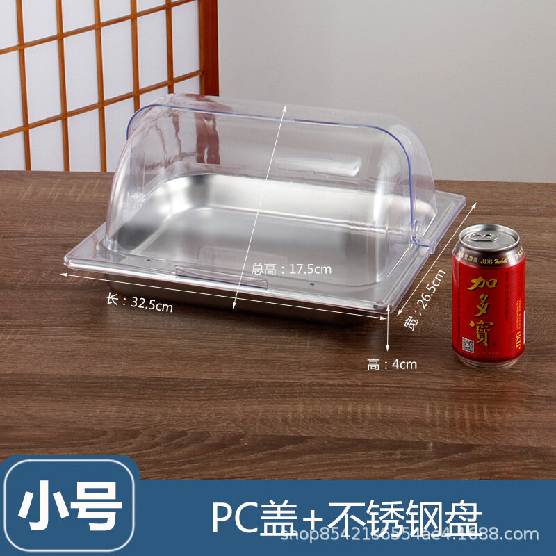 Пылезащитная крышка для хлебной корзины, прямоугольный поднос из нержавеющей стали для фруктов, тортов и десертов с крышкой