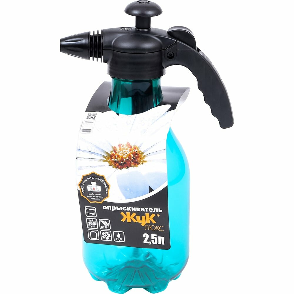 Опрыскиватель Жук ЖУК Люкс ОП-270