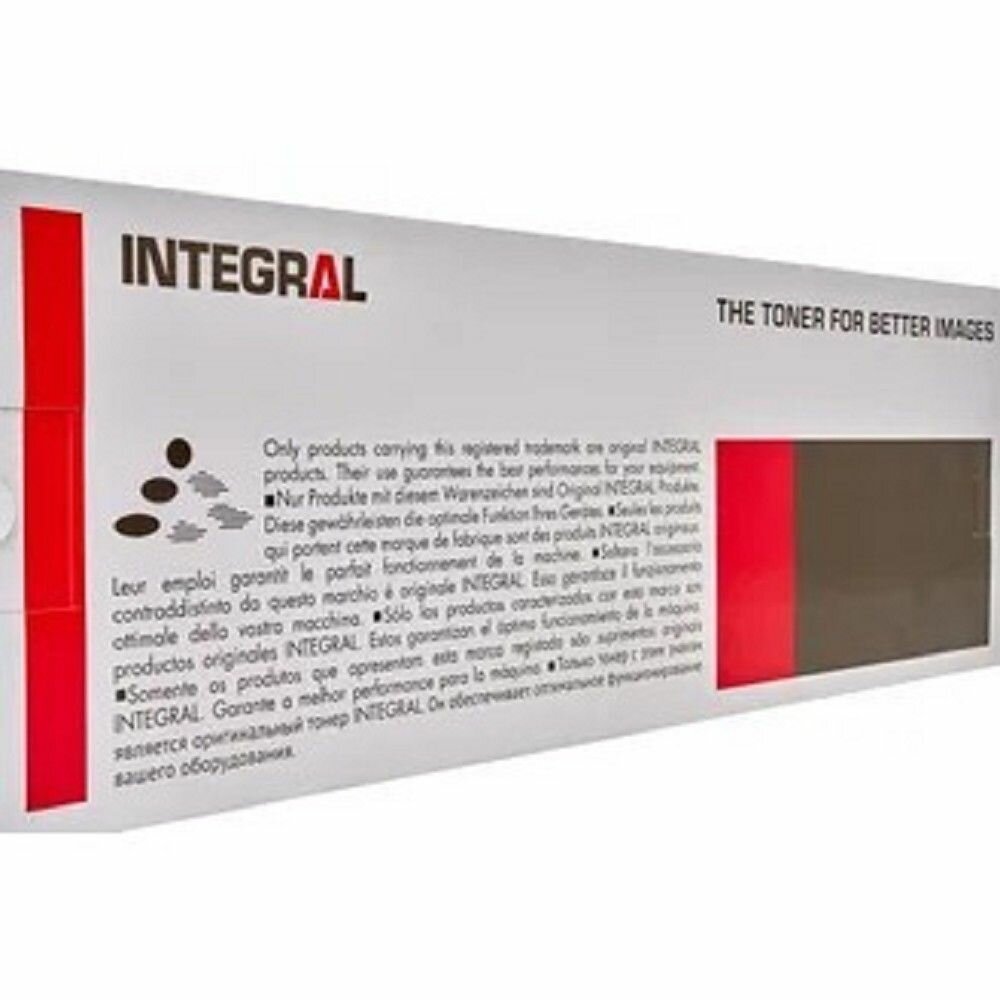 INTEGRAL Расходные материалы TK - 5280M Картридж для Kyocera P6235cdn M6235cidn M6635cidn, 11000 стр. пурпурный, 12100419