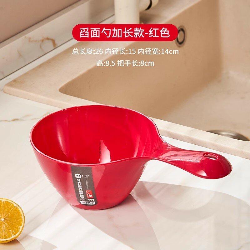 Водяной черпак для дома, кухонный водяной совок, прозрачный пластиковый поливочный черпак, водяной совок с длинной ручкой, креативный черпак для мытья волос