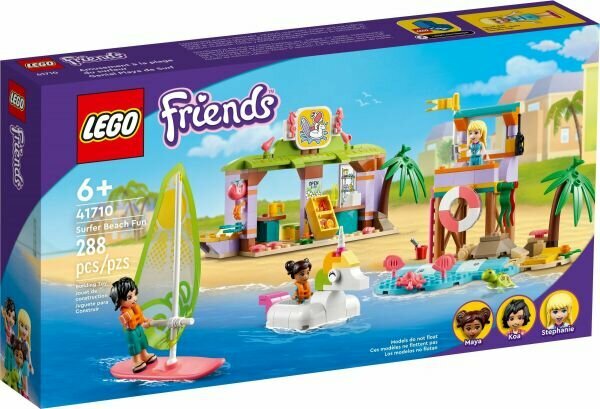 Lego 41710 Friends Пляжное развлечение сёрфера
