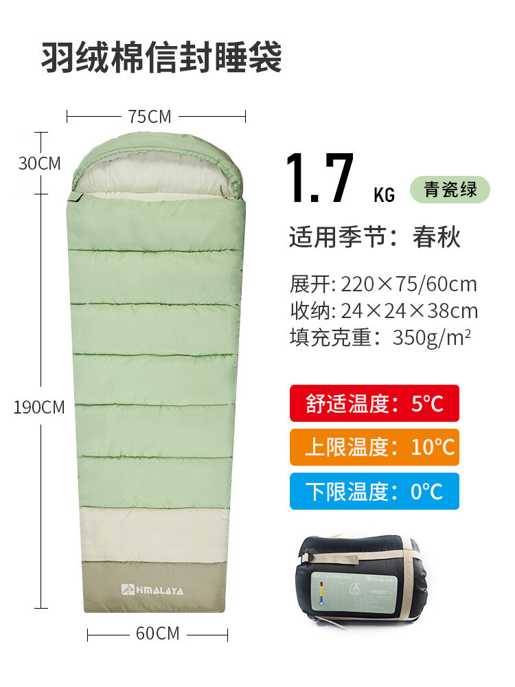 ⭐ Спальный мешок Himalaya Outdoor Envelope, зимний, утолщенный, для одного человека, теплый, устойчивый к холоду, для кемпинга, путешествий и отдыха взрослых ⭐