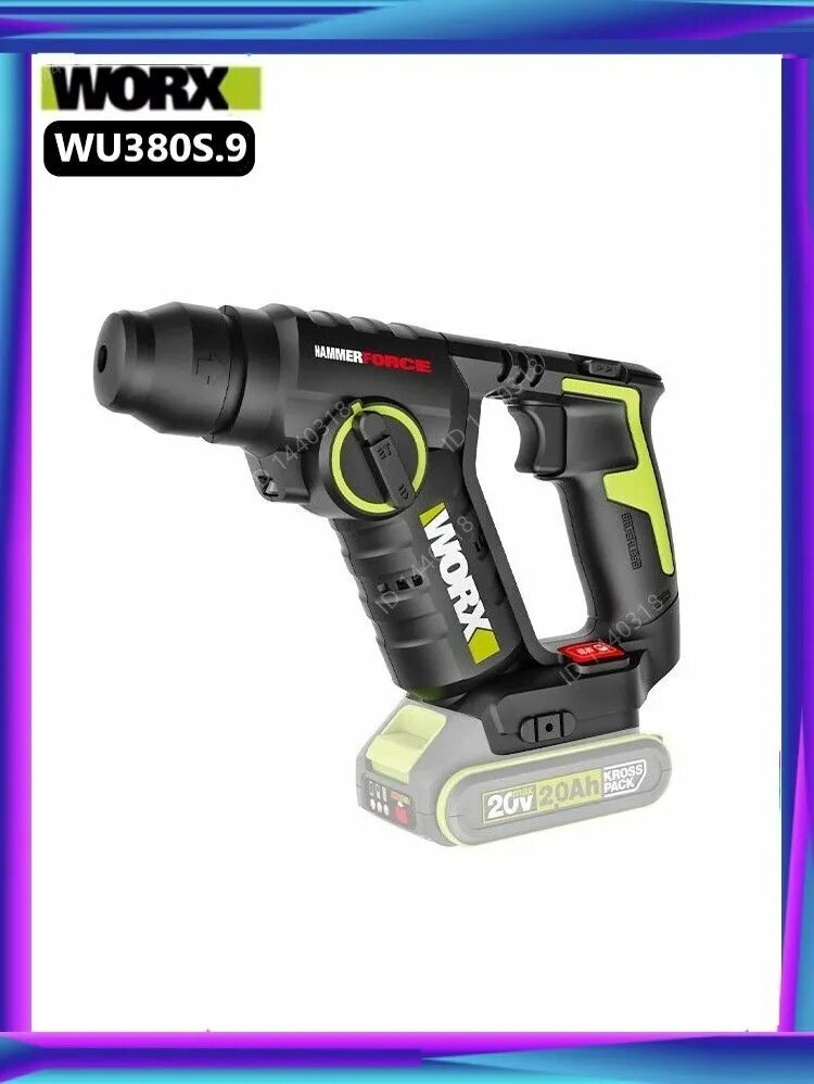 WORX бесщеточный двигатель WU380S Небольшое ударное сверло просто фюзеляж (без батареи и зарядного устройства)