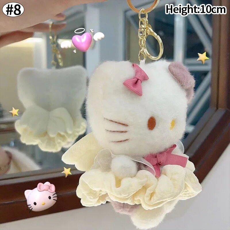 Брелок Miniso