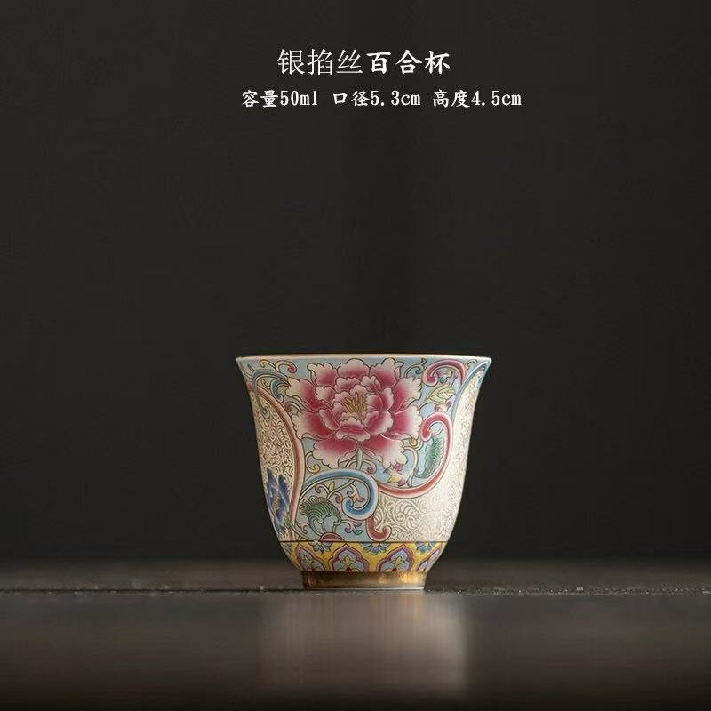Чистое серебро, филигрань, эмаль, цветная мастерская чашка, дворцовый стиль, чайная чашка, одиночная чашка, чашка для кунг-фу, чашка для питья чая, ароматная чашка