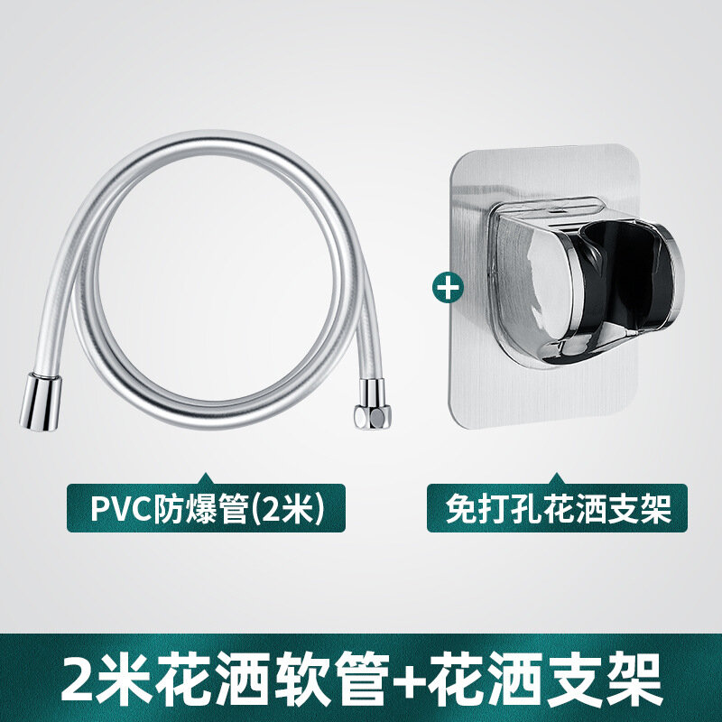 Душевой шланг для ванной, шланг для горячей воды, удлиненный, устойчивый к высоким температурам, взрывобезопасный, впускной шланг, усилитель, коллекция аксессуаров для душа