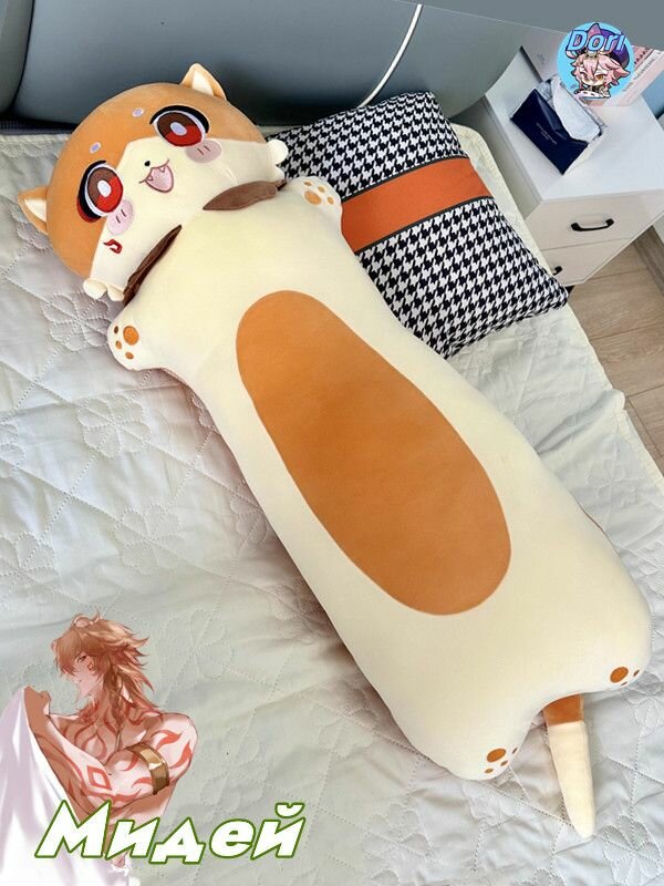 Unofficial Мидей 90cm Дакимакура Из игры Honkai Star Rail
