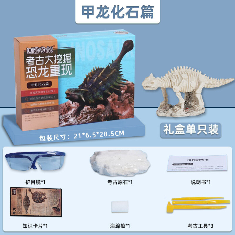 Игрушка для детей Пиноккио, набор моделей динозавров Тираннозавр Рекс, культурные и креативные игрушки, горячая распродажа оптом