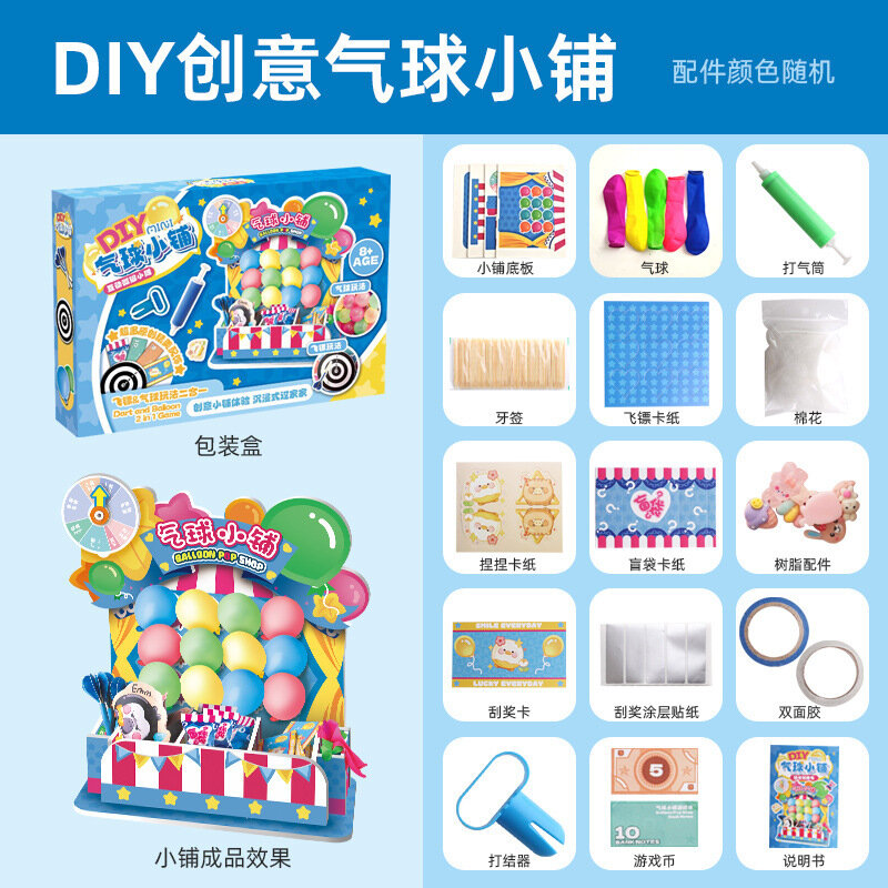 Набор для игры в мини-магазин Yibile с вращающимся горячим горшком, ручной работы, DIY, материал для девочек, симуляция, игрушка для ролевых игр, подарок