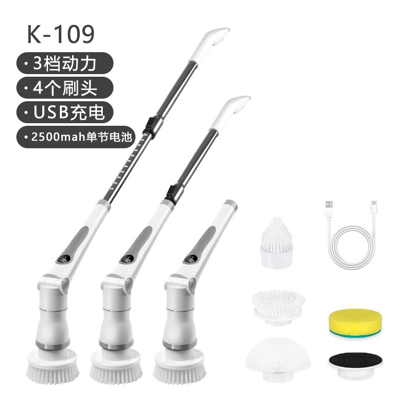 Электрическая многофункциональная чистящая щетка для дома, кухни, ванной, стекла, двойного использования, длинная и короткая ручная мощная чистящая инструмент