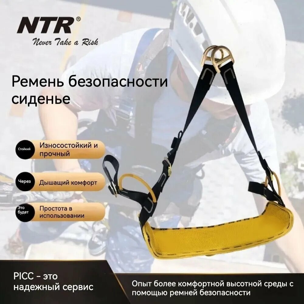 Прочие аксессуары для альпинизма