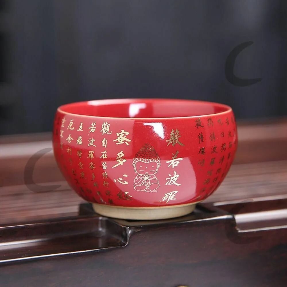 Пиала Маленький Будда золотой, красный, 1 шт