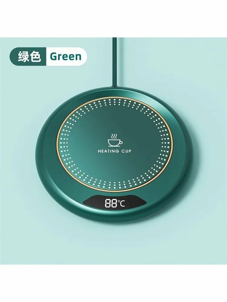 Подогреватель чашек с цифровым дисплеем, отключение по времени и определение силы тяжести, портативный термостат для подогрева молока, чая и напитков, для дома и офиса