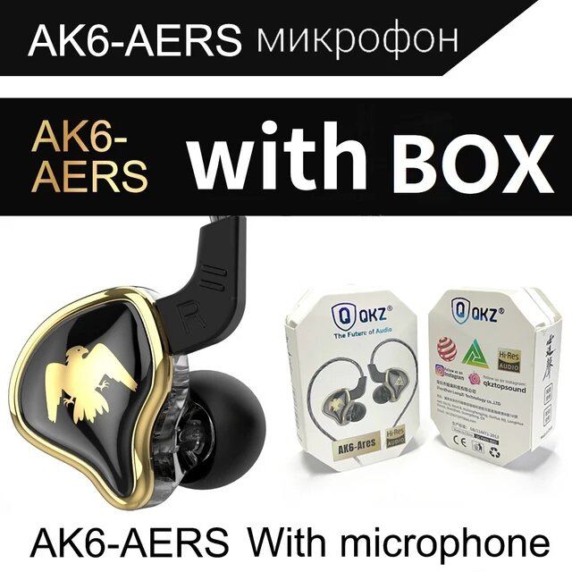 QKZ AK6 Ares EDX PRO 1DD Динамические внутриканальные наушники, Hi-Fi наушники для музыки и спорта, наушники с шумоподавлением, EDXPRO DQ6 Z