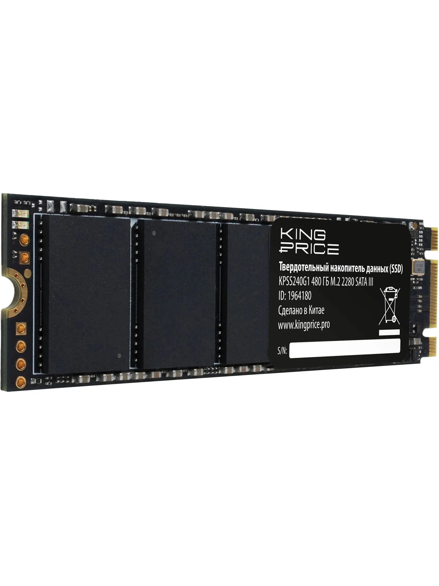 Накопитель SSD KINGPRICE KPSS480G1 М.2 2280, 480ГБ, 3D NAND, SLC, SATA III