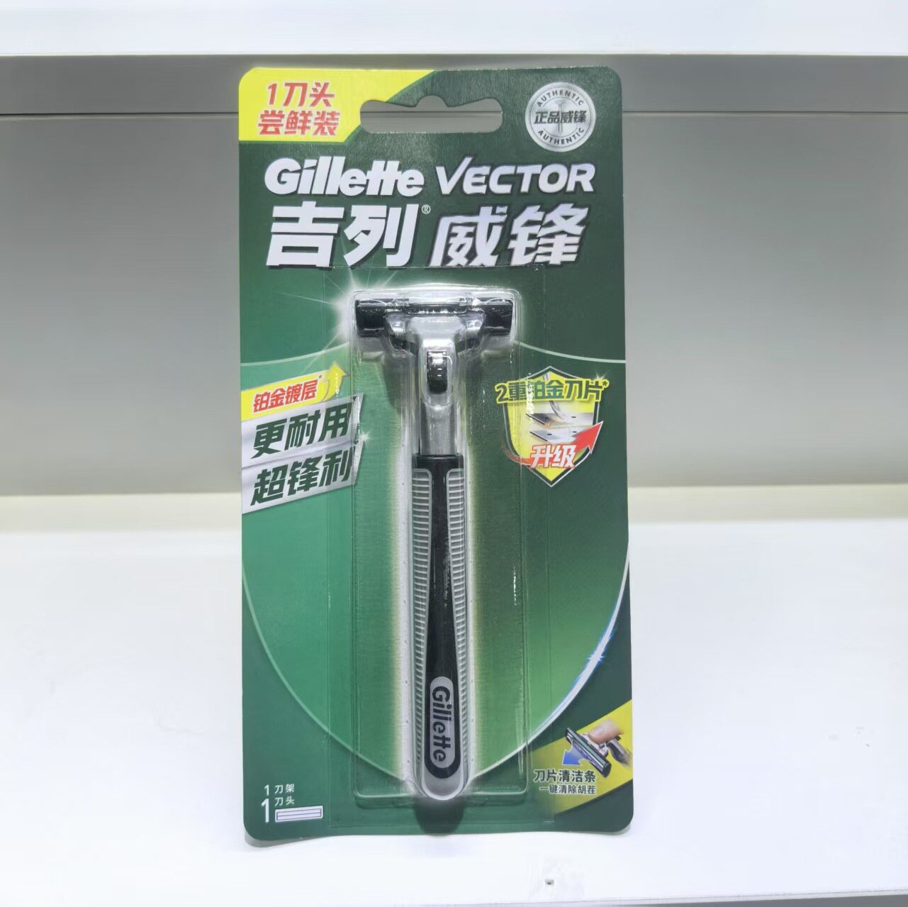 Оригинальная оптовая бритва Gillette Mach3, роторная, с двойным лезвием, 1 ручка, 1 лезвие, ручная бритва