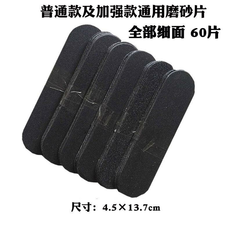 Лиангцзян, пилка для ног из нержавеющей стали, скребок для удаления омертвевшей кожи, инструмент для педикюра, двусторонняя пилка для ног, шлифовщик для пяток.