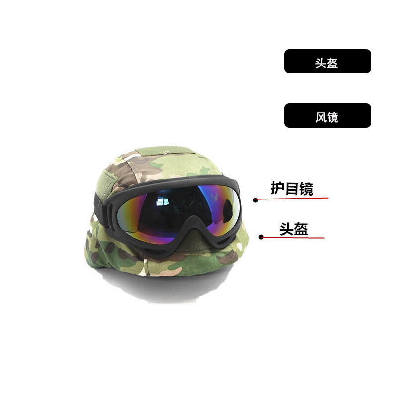 Детский тактический жилет, многофункциональный камуфляжный боевой жилет, снаряжение спецназа CS, пуленепробиваемый жилет уровня 3A для PUBG