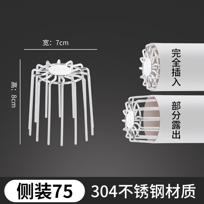 Защитная сетка из нержавеющей стали 304 для дренажных труб, фильтрующая сетка для канализации, круглый противозасорный трап для крыши, защищающий от крыс и змей.