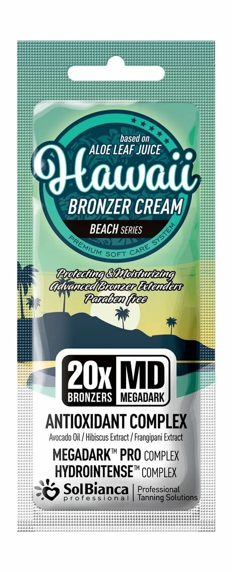 SOLBIANCA Крем-автозагар Hawaii 20х bronzers, 15 мл