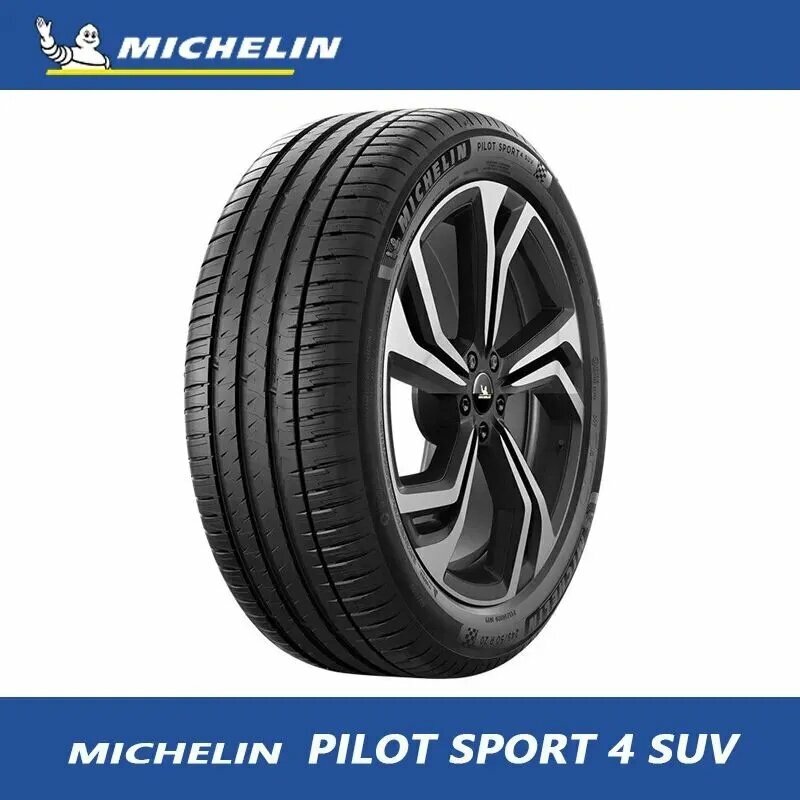 MICHELIN Пилот Спорт 4 SUV. Шины летние 235/60 R18 107V