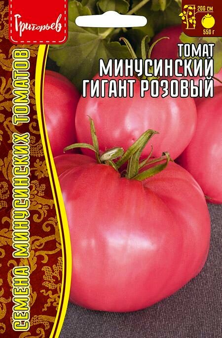 Семена Томат "Минусинский гигант розовый" среднеспелый "Григорьев"