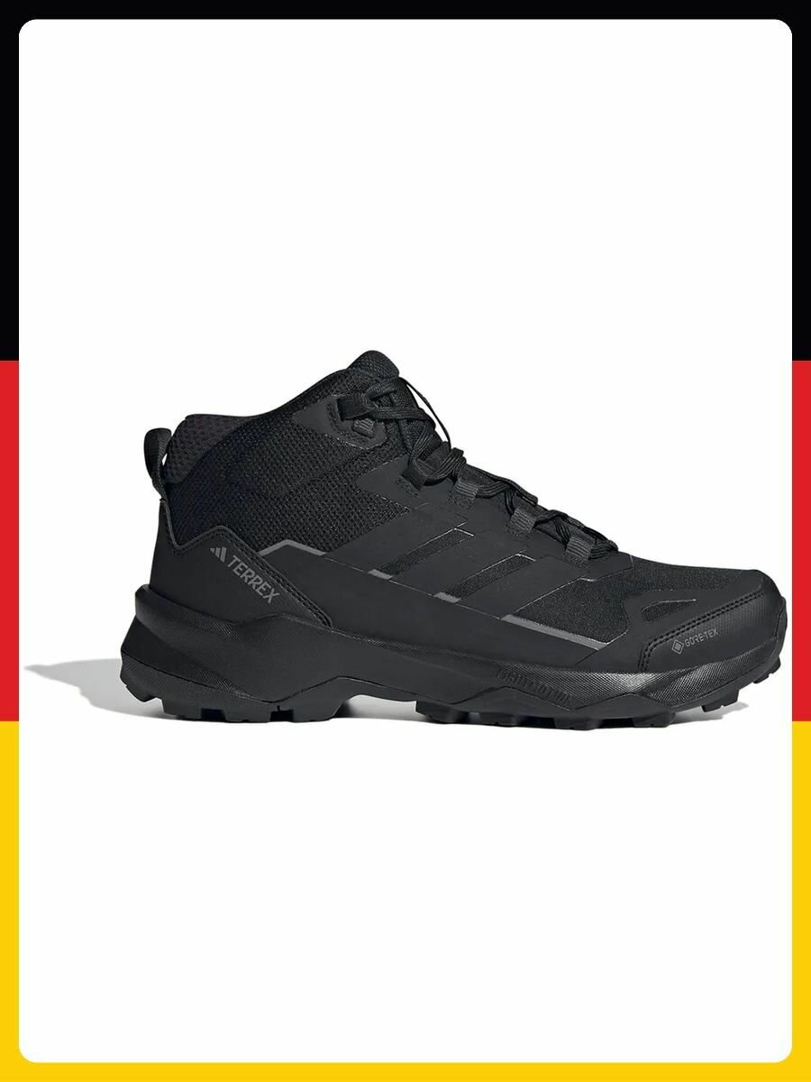 Ботинки adidas Terrex Skychaser AX5 Mid Goretex