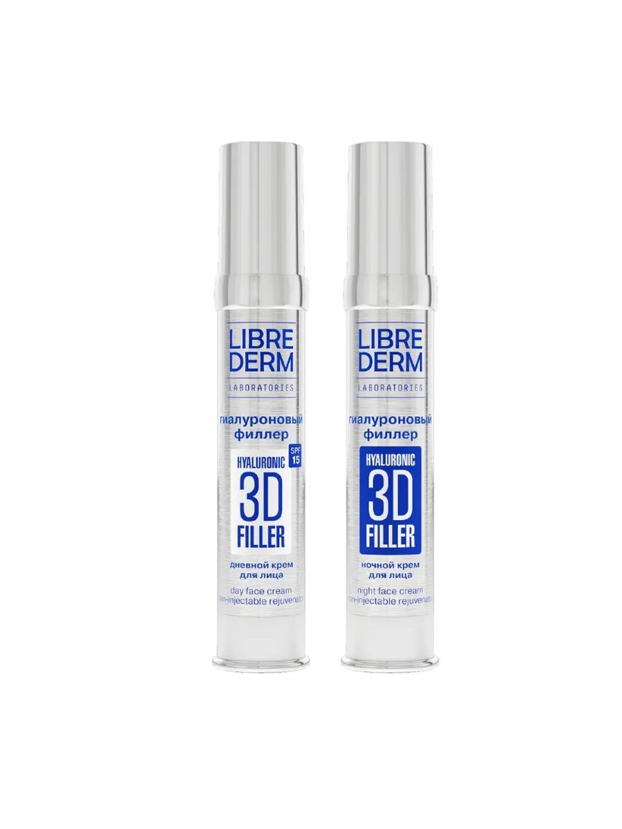 Набор либридерм гиалурон филлер 3D: Крем дневной SPF15 + Кре