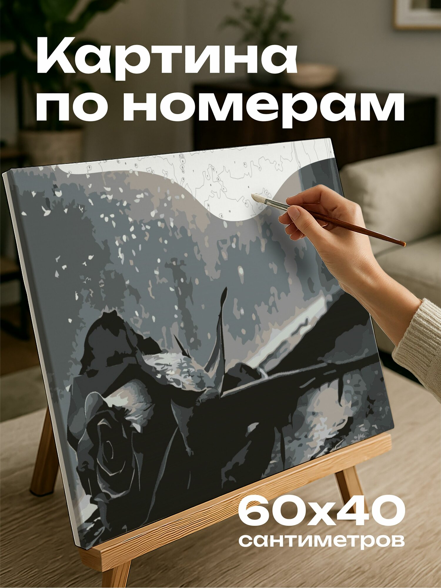 Картина по номерам 60x40 см, черно-белая, фотография, увядшая роза, заброшенный подоконник, выветренный, капли дождя