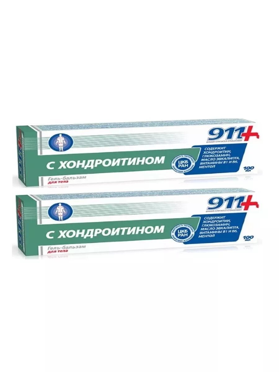 911 С хондроитином гель-бальзам для тела 100 мл - 2 шт