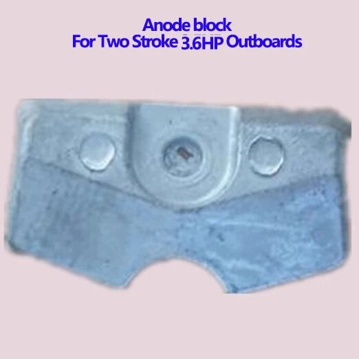 Детали для подвесных двигателей HANGKAI 3.6 л. с. Anode block