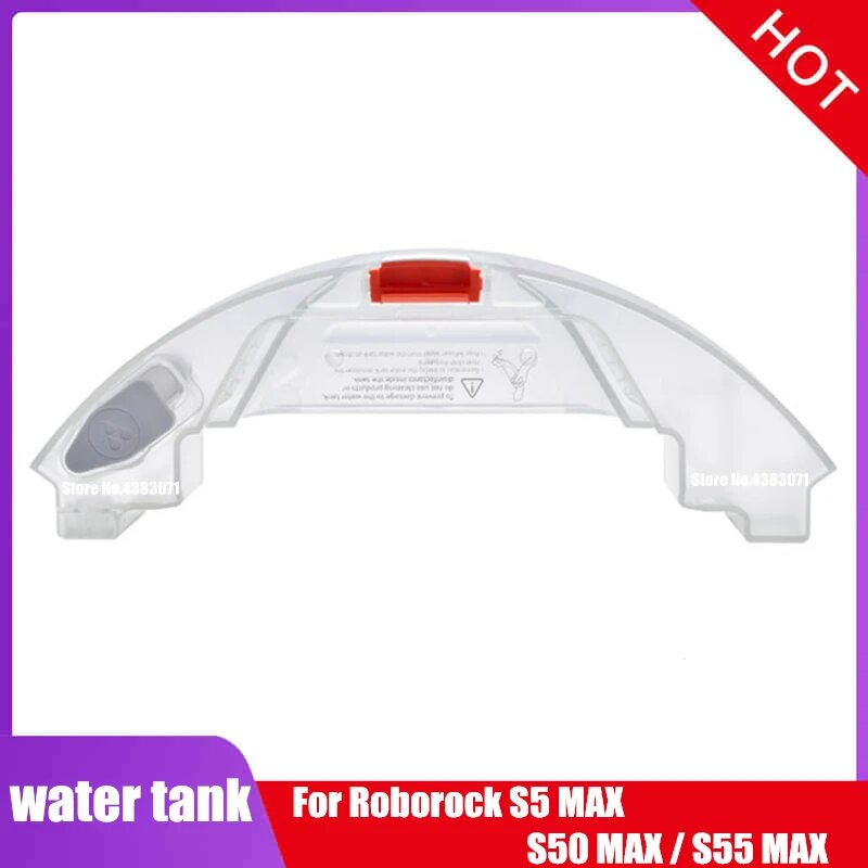 Резервуар для воды Roborock S5 MAX, S50 MAX, S55 MAX, Белый, NO3