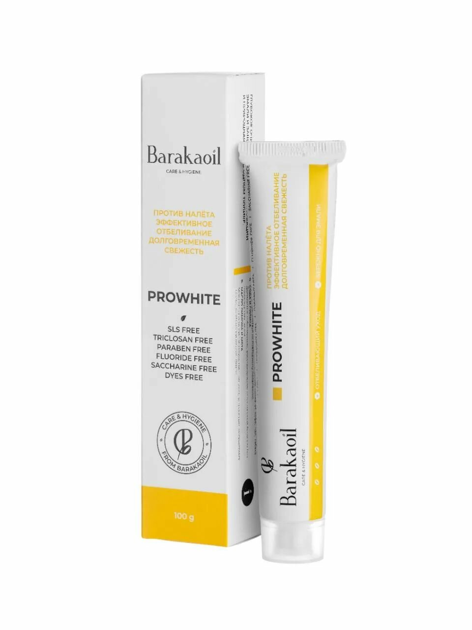 "Barakaoil Prowhite" отбеливающая зубная паста с лимоном без SLS и фтора, мягкое осветление эмали и свежесть на весь день, 100 гр.