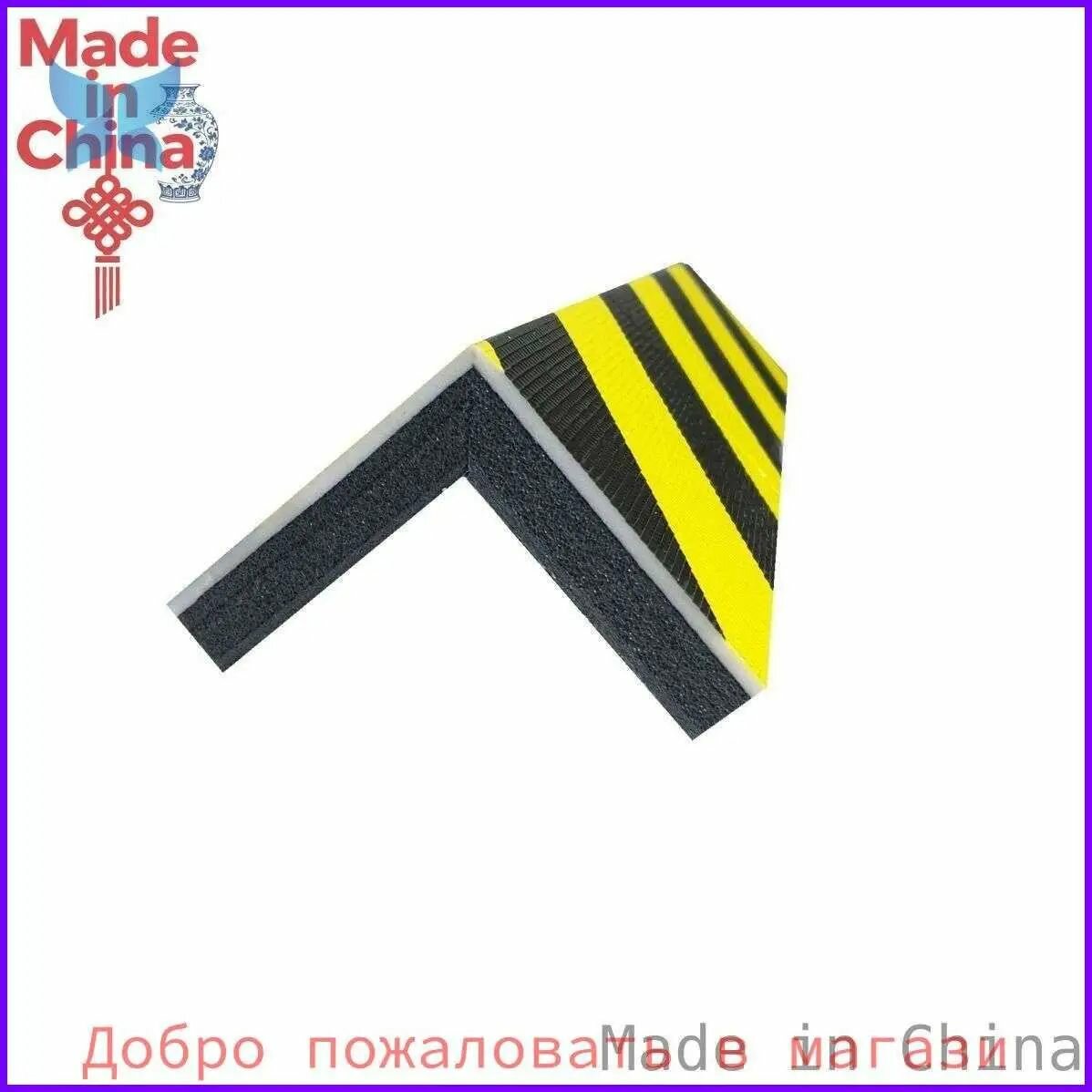 Демпфер автомобильный, 1 шт.