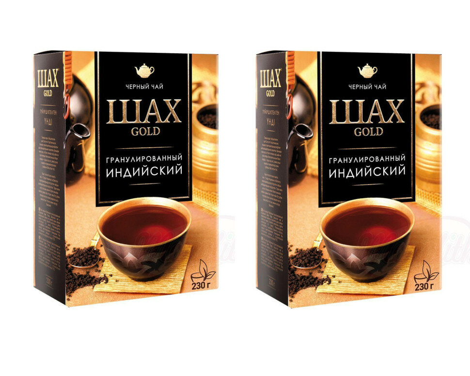 Шах голд голд 230 ггран. черный (1236) (24) (комплект 2 шт.) 6012365