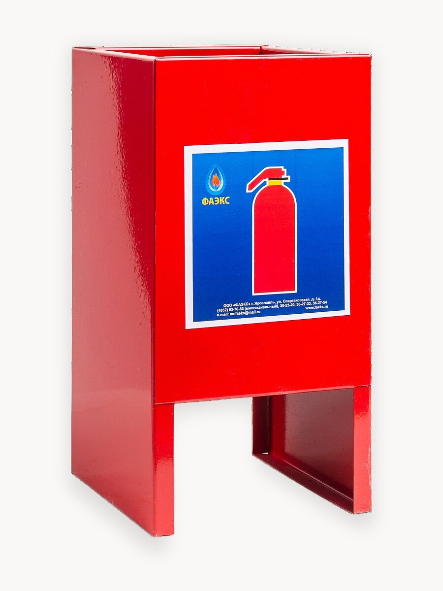 Подставка под огнетушитель П-10 разборная для дома и офиса 2025