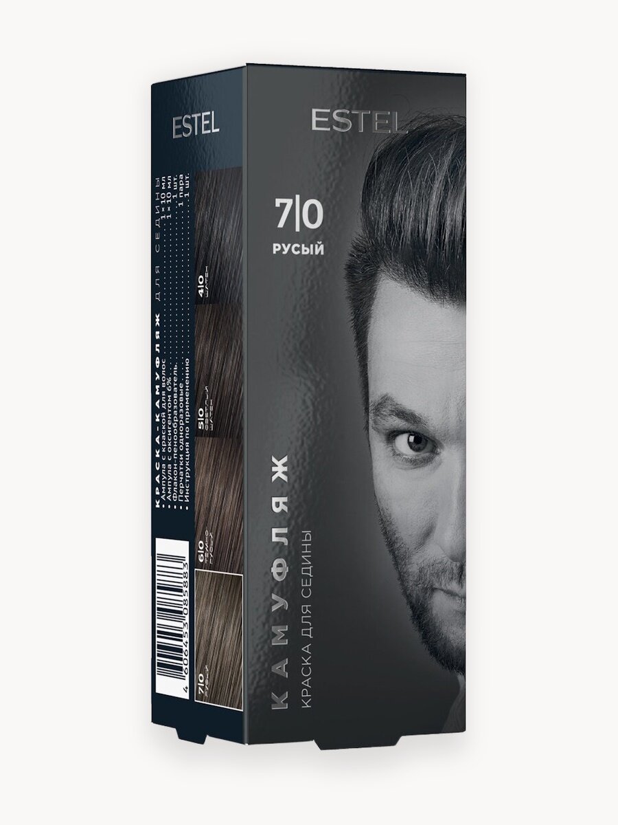 ESTEL ALPHA Краска-камуфляж для седины 7/0 Русый