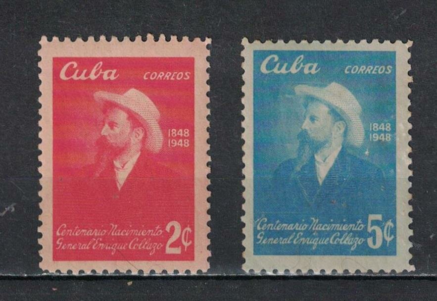 Почтовые марки Куба 1950г. "100-летие со дня рождения генерала Коллазо" Военные NG