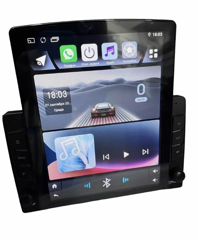 Автомагнитола Андроид BOS-MINI Q18 9,7"дюймов 4+128gb