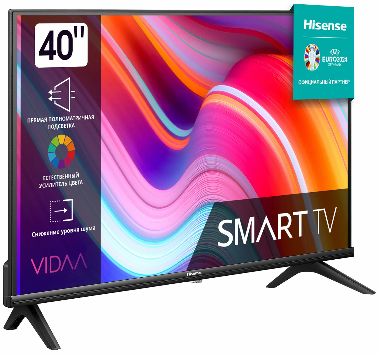 Телевизор Hisense 40A4K