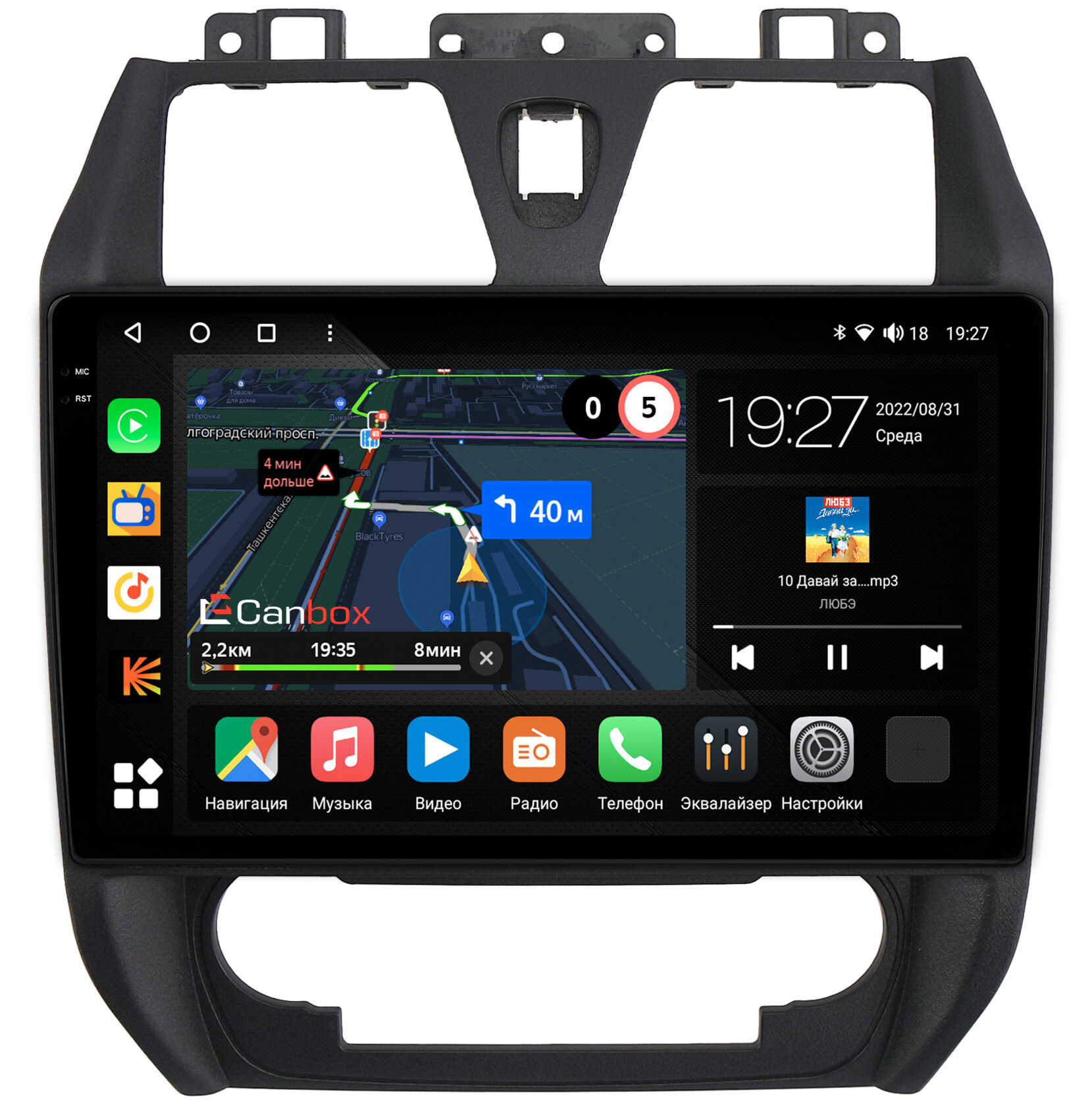 Штатная магнитола Canbox M-Line 2K 4178-10-3019 для Geely Emgrand EC7 2009-2016 на Android 10 (4G-SIM, 4/64, DSP, QLed)