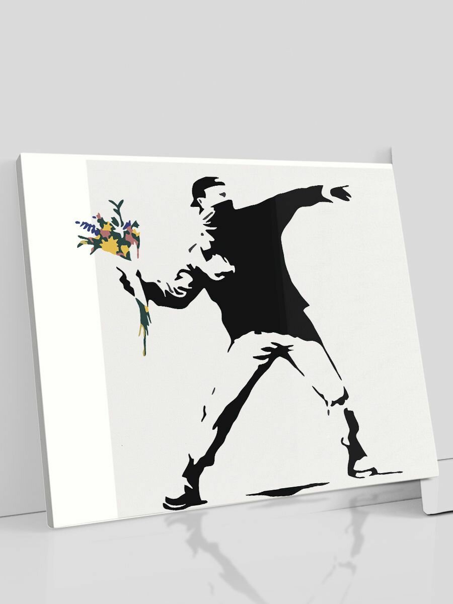 Картина по номерам на холсте с подрамником, "Поп арт, Метатель цветов, Граффити Бенкси Banksy", 40х50 см