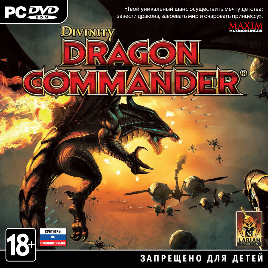 Игра для компьютера: Divinity Dragon Commander (Jewel диск) Лицензионный диск