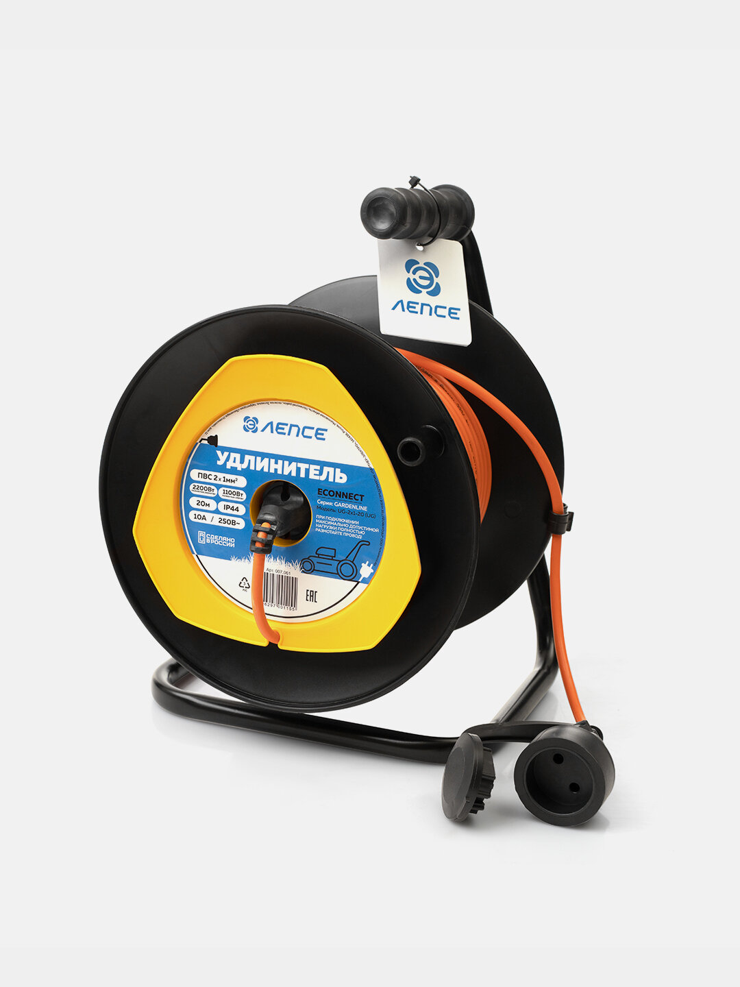 Удлинитель лепсе ГОСТ ПВС 3x1,5 16А 20м IP44 на пласт. катушке