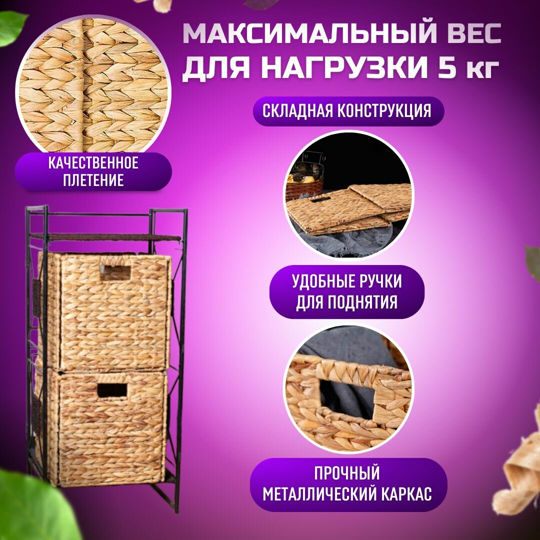 Коробка для хранения — фото 1